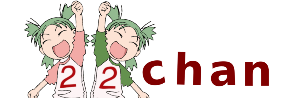 Gurochan - AllChans